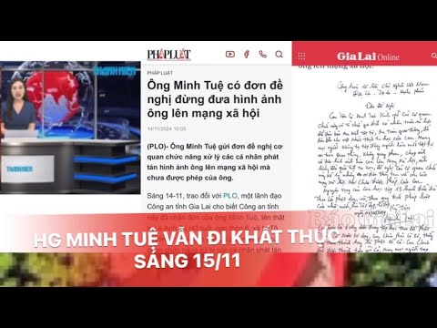 HG Minh Tuệ Có Được Viết Đơn Đề Nghị? - YouTube
