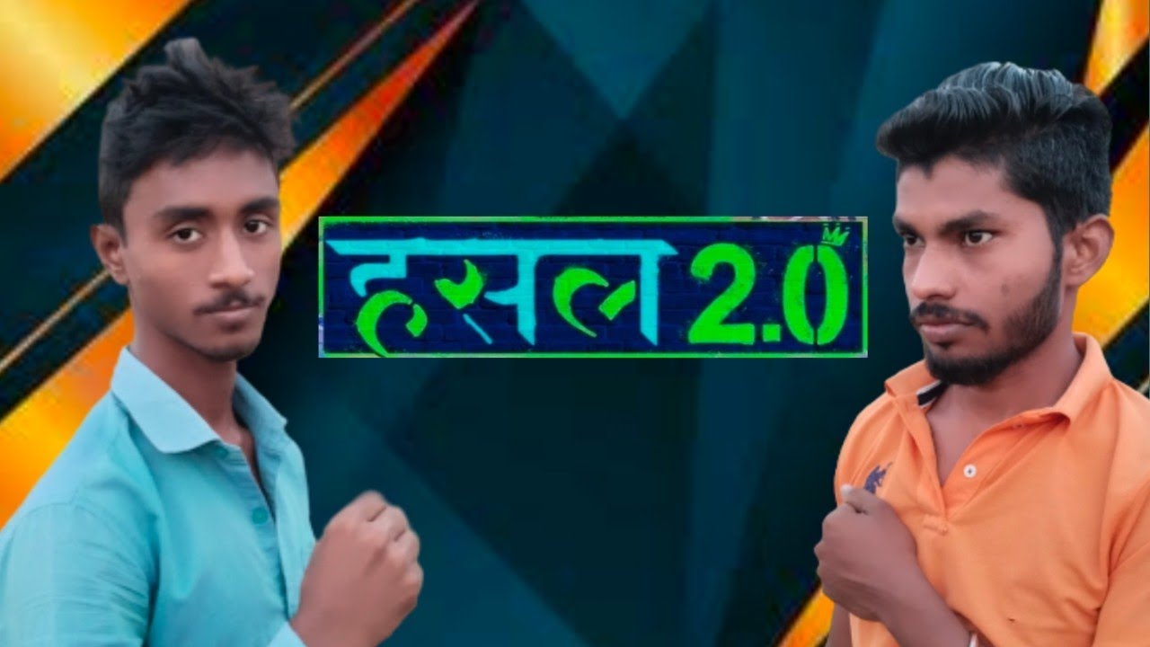 Hasal 2.0/Best competition comedy🤣 - YouTube