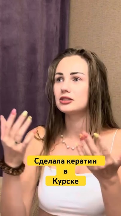 Посмотрите полное видео чтобы увидеть результат Youtube