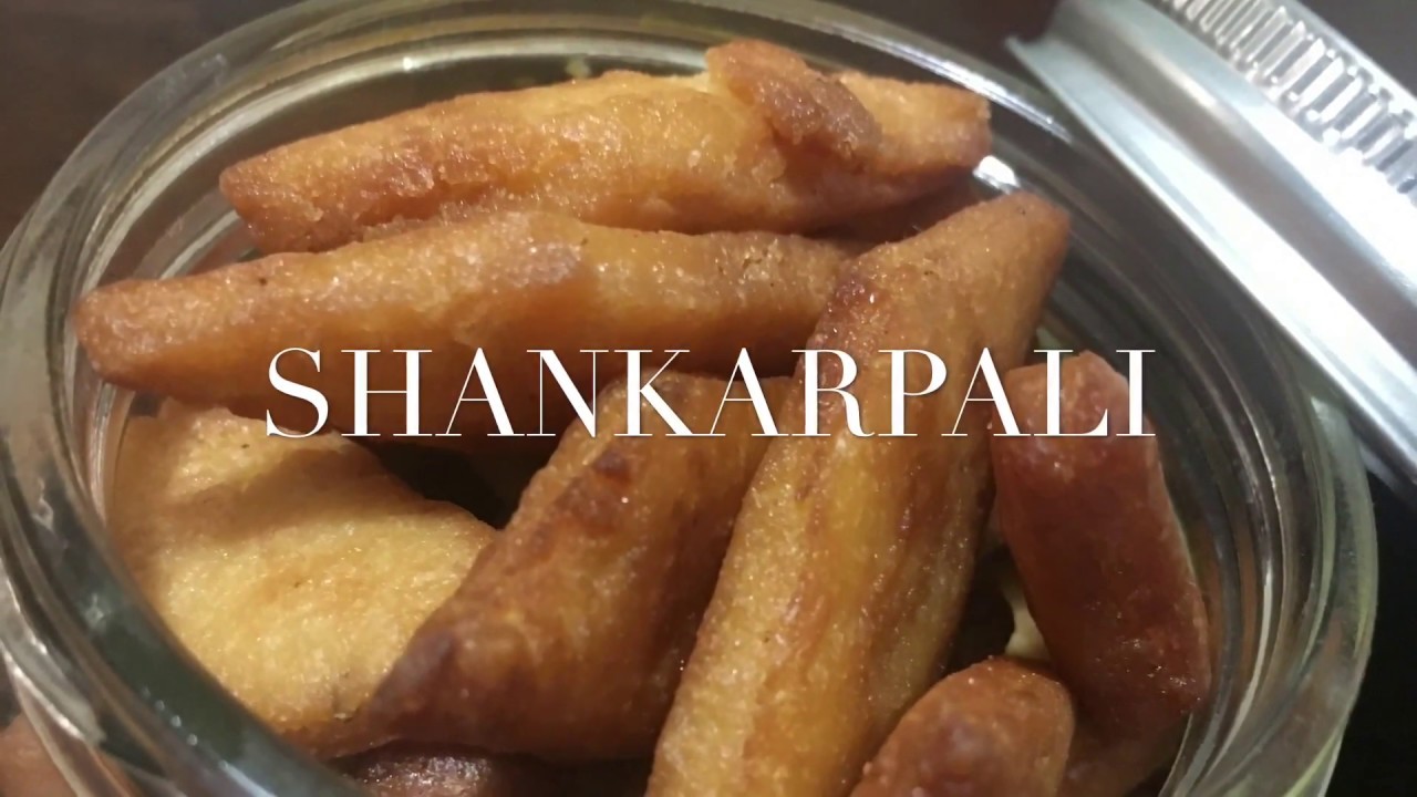 Shankarpali Recipe | Sweet Shakarpara Recipe | Diamond cut biscuits ...