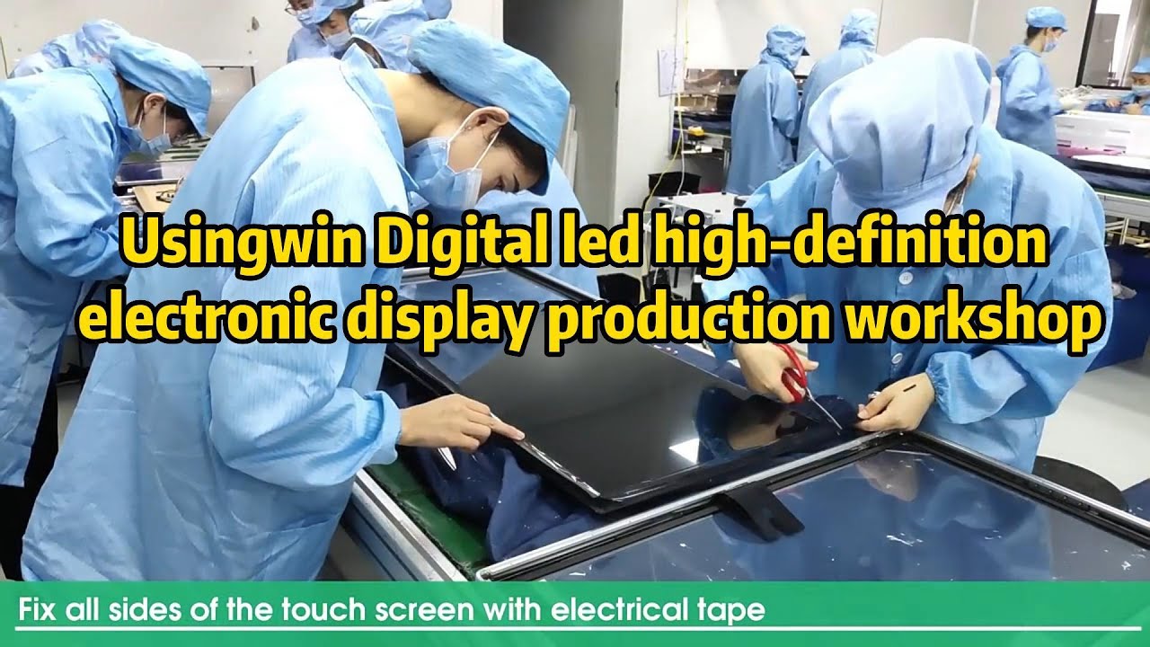 Usingwin Digital led high-definition electronic display production ...