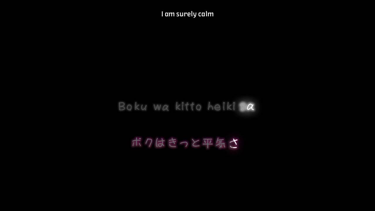 Aegisub Karaoke Effect [15] ver 3 - YouTube