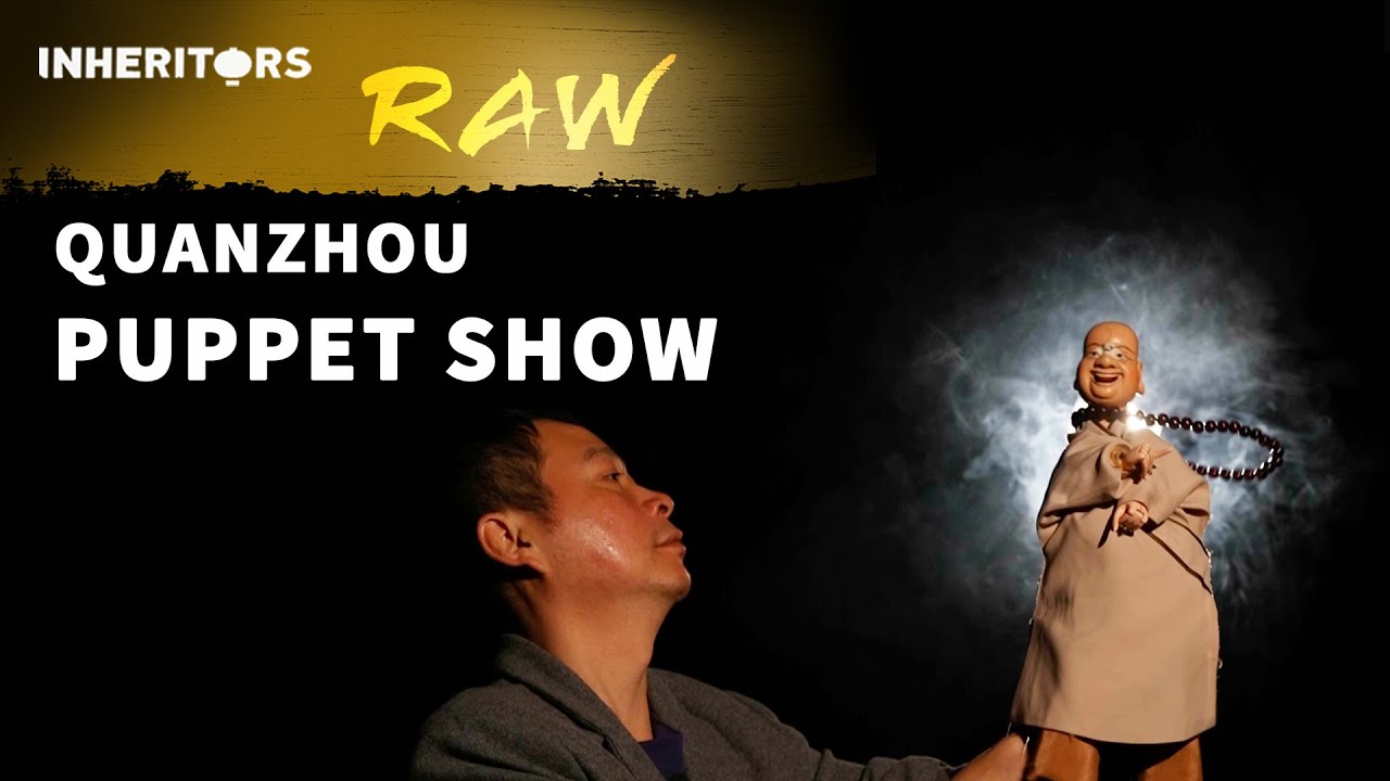 Quanzhou Puppet Show: Wit Performer - YouTube