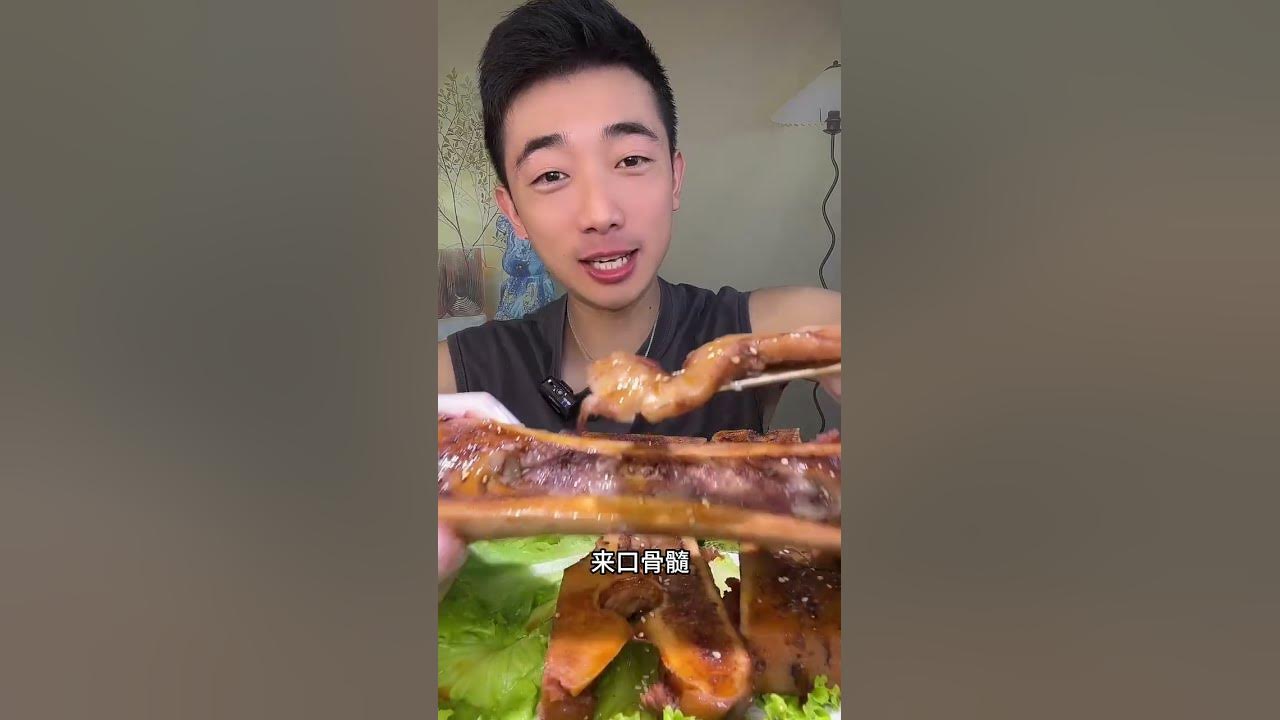 Asmr Satisfying Grilled Beef Bone Marrow Relaxing Sound Asmr 만족스러운 쇠고기