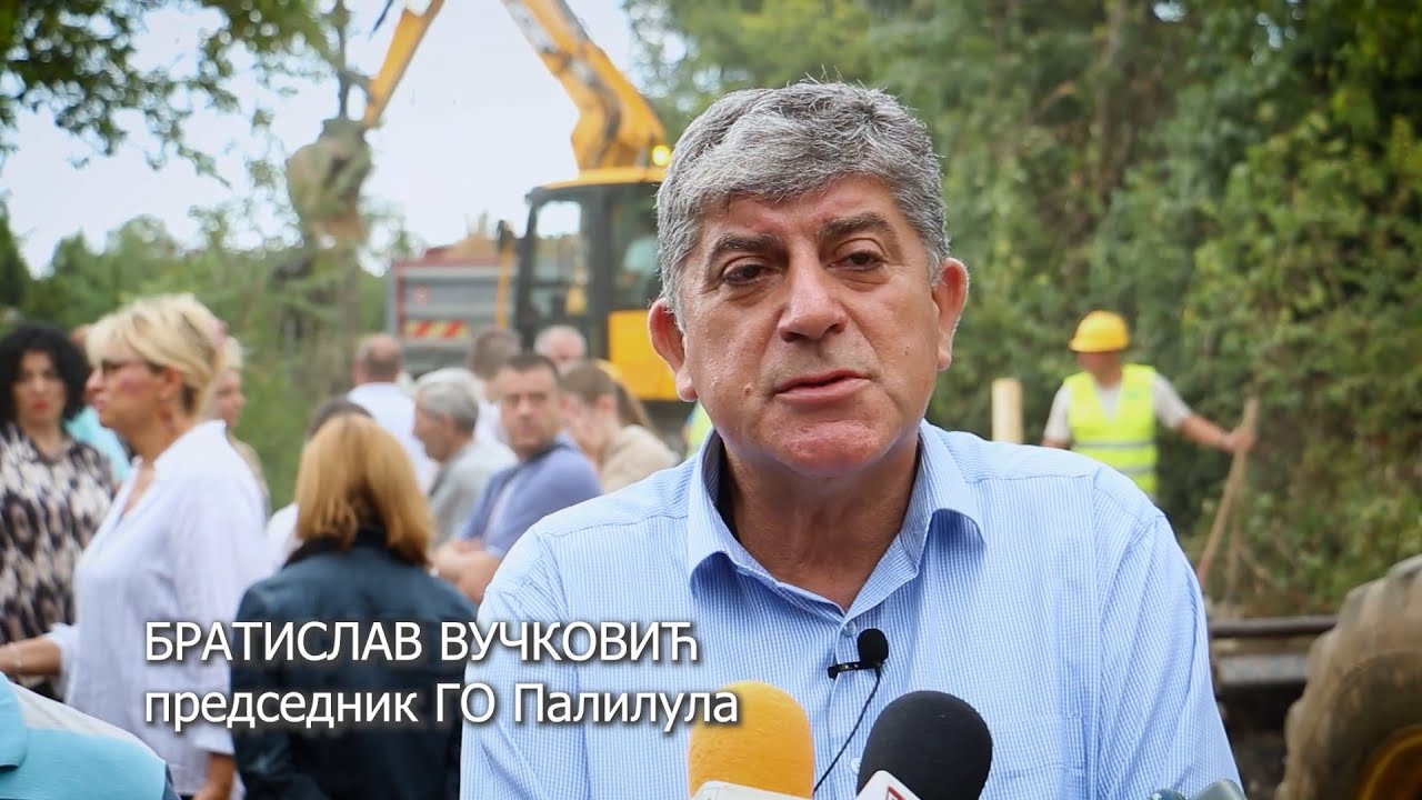 После пола века две улице на Палилули добиће канализацију Youtube