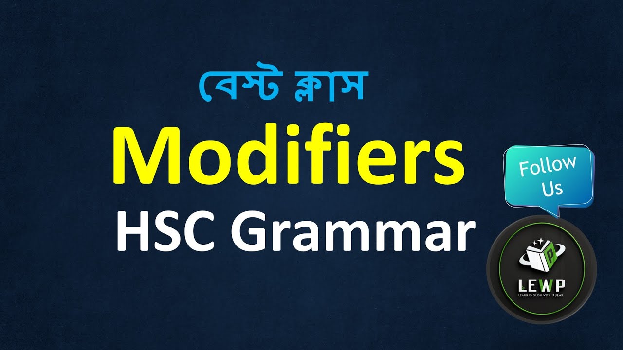 Modifiers || HSC English 2nd Paper Question No.9 || English Grammar ...