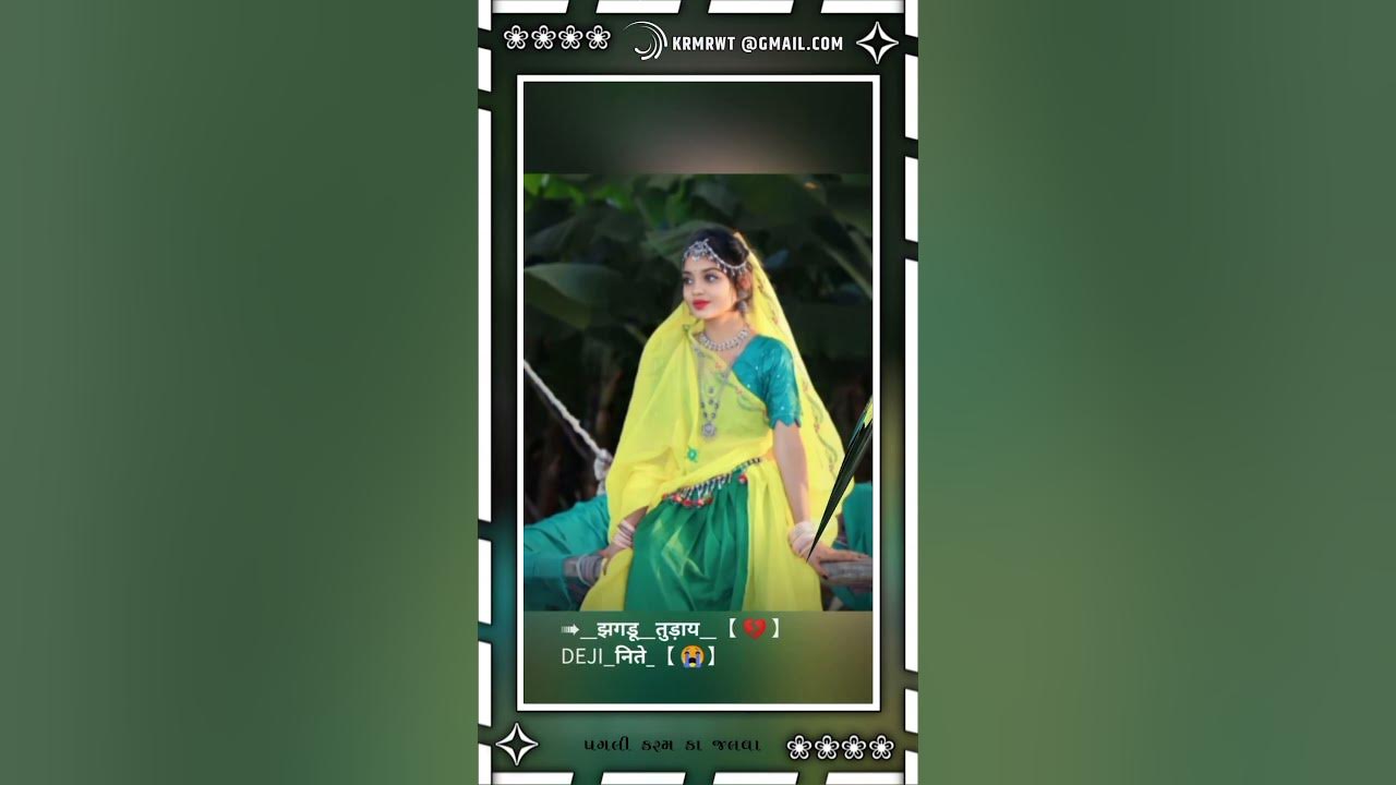 😝Adivasi Timli Song #2024 Singer Piru bhai Solanki 2024_ New 😘Stetus#Anil Piplaj 2024 New Stetus ...