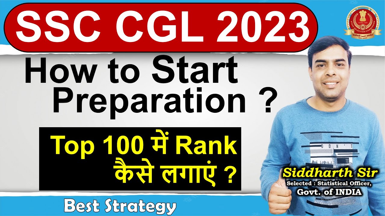 SSC CGL 2023 - How to Start Preparation - Get Rank in Top 100 - # ...