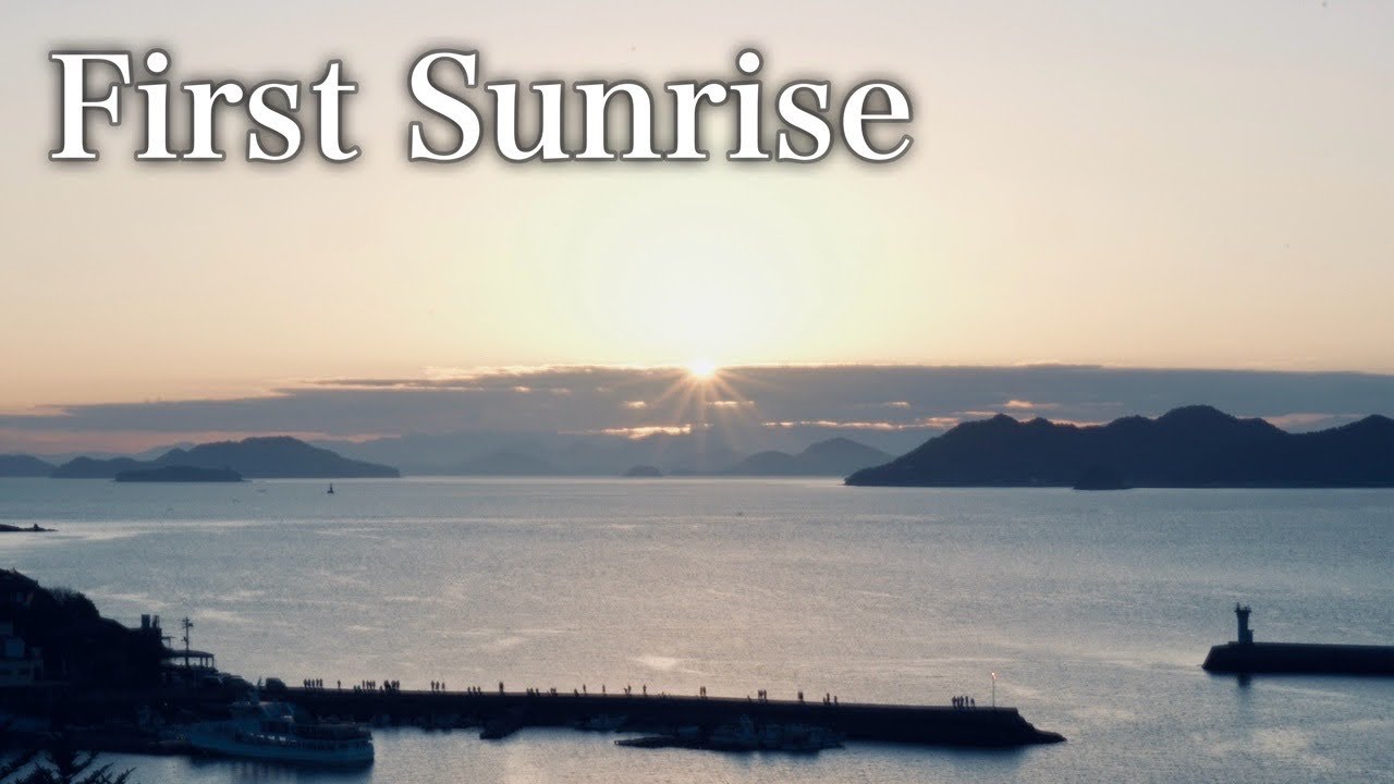 [Single2] First Sunrise 2025 - Chillout Sunrise Music - YouTube