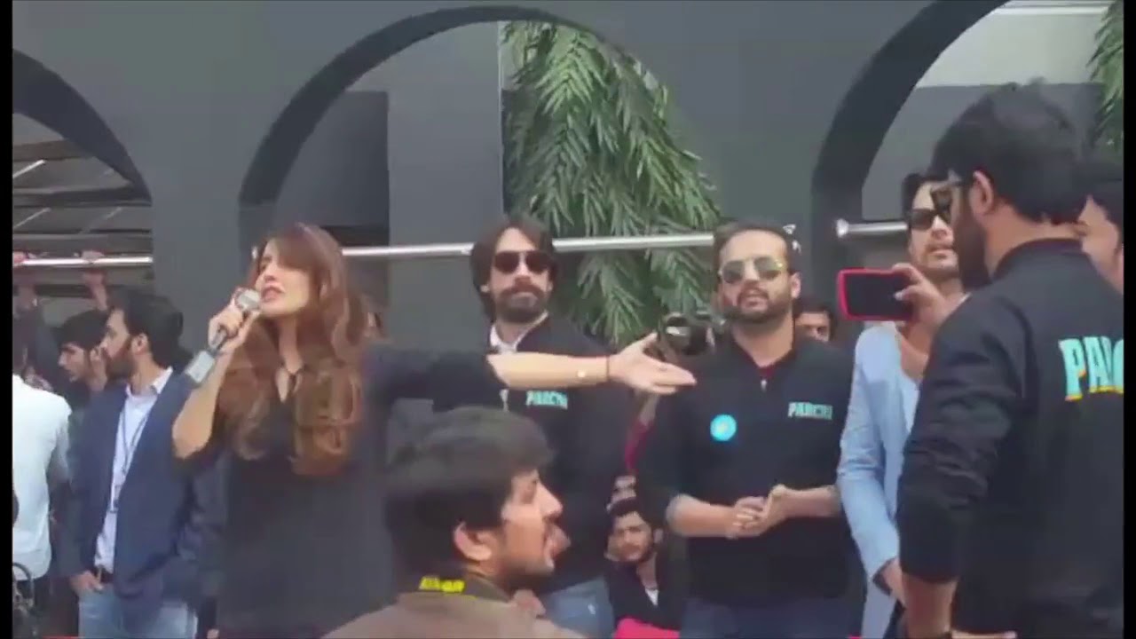 Hareem Farooq and Parchi Full Movie Cast at University Of Lahore - YouTube