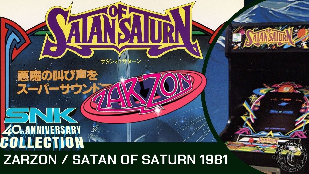 ZARZON / SATAN OF SATURN 1981 (Legendado - HISTÓRIA DA SNK) PT. BR ...