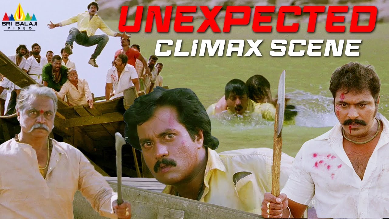 Maryada Ramanna Unexpected Climax Scene | Suni, Saloni, Nagineedu ...