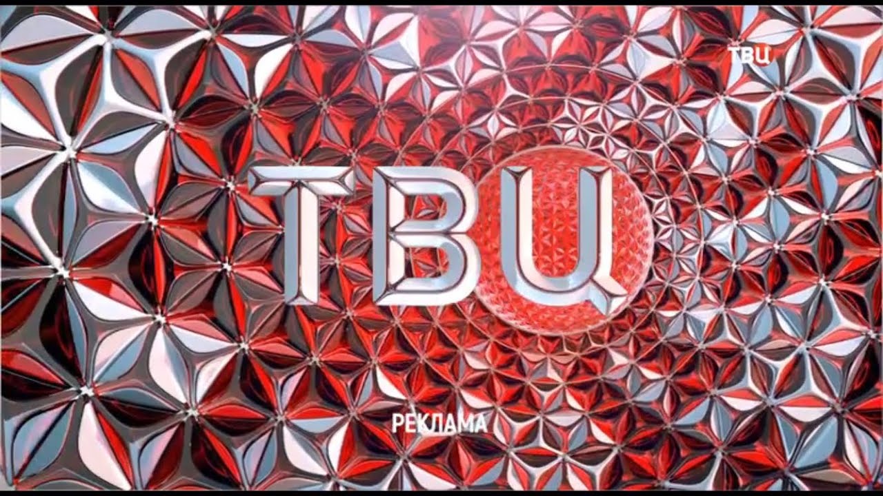 TV Centre (Russia) - Continuity (June 9, 2024) - YouTube