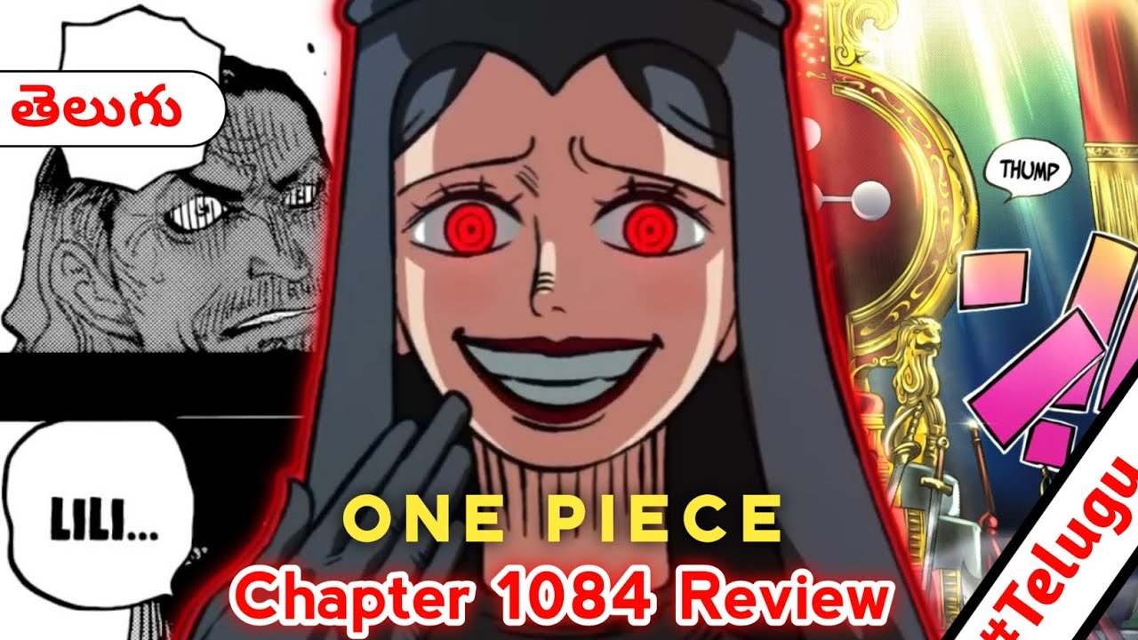 Imu True Identity REVEALED | One Piece Chapter 1084 in Telugu | - YouTube