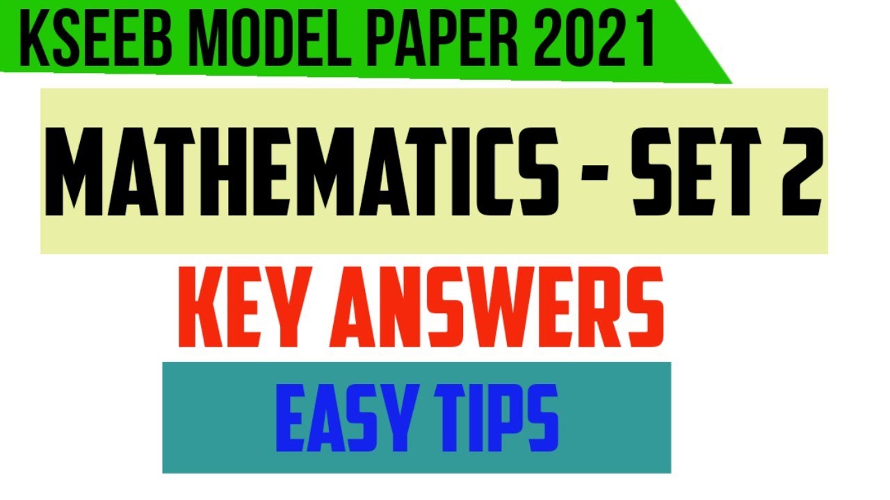 #sslc2021mcq #sslcmcqmodelpaper KSEEB MODEL PAPER 2021 MATHEMATICS SET ...