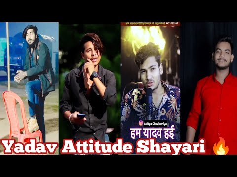 YADAV DIALOGUE | YADAV STATUS | YADAV ATTITUDE STATUS | YADAV SHAYARI ...