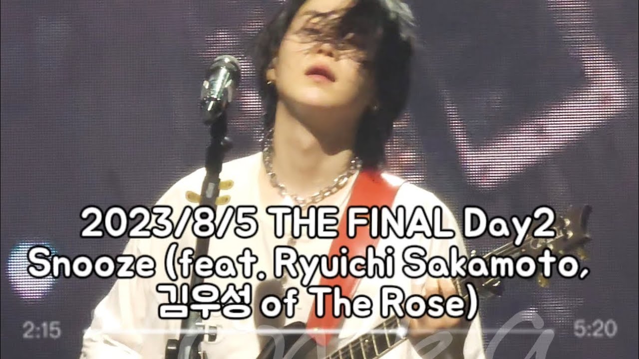 [D-453] 2023/8/5 SUGA | AGUST D TOUR THE FINAL Day2 Snooze (feat ...