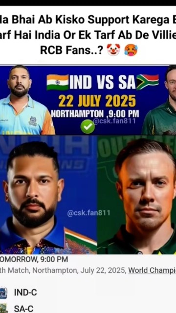 IPL Song in the same way in the same Prem Mandir dekh raha hai#montage ...