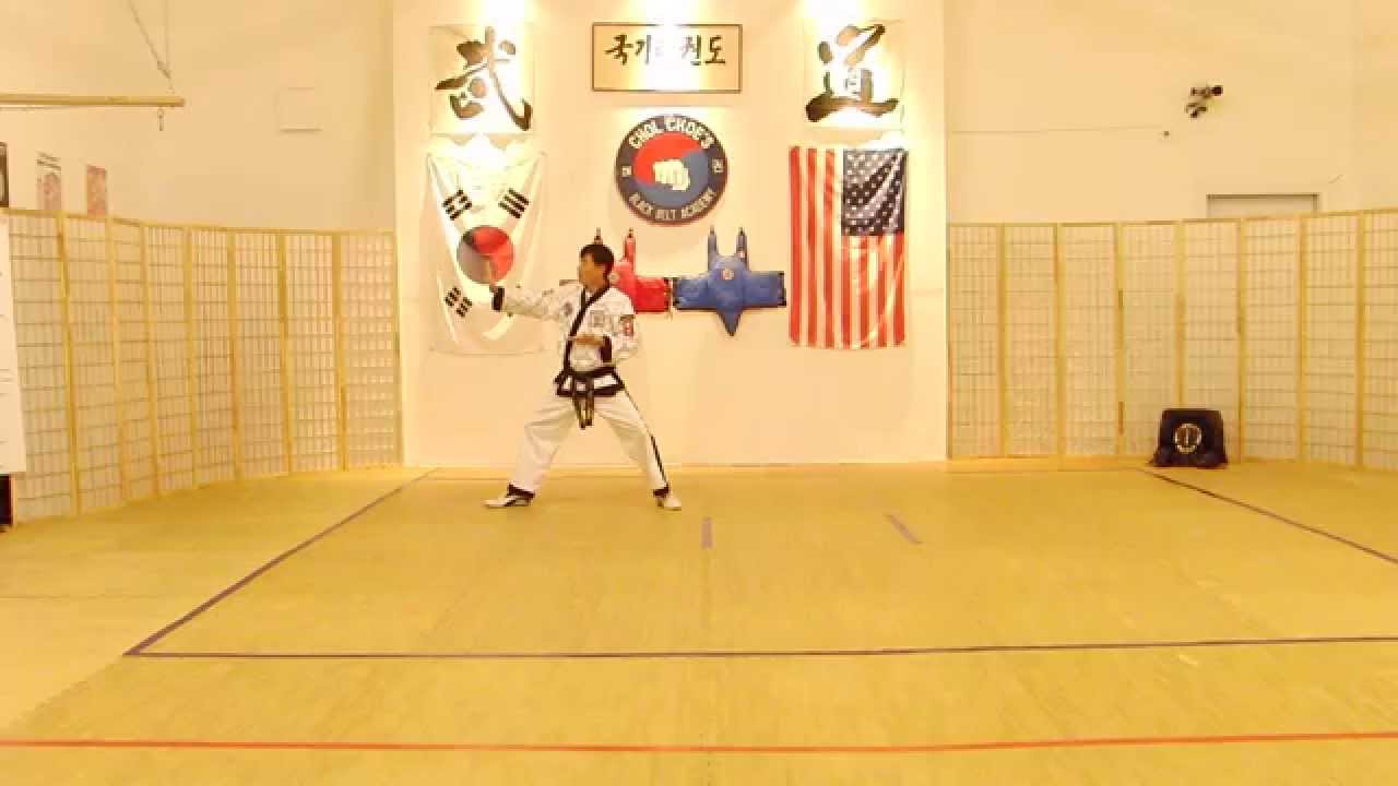 Hwa Rang Hyung - YouTube