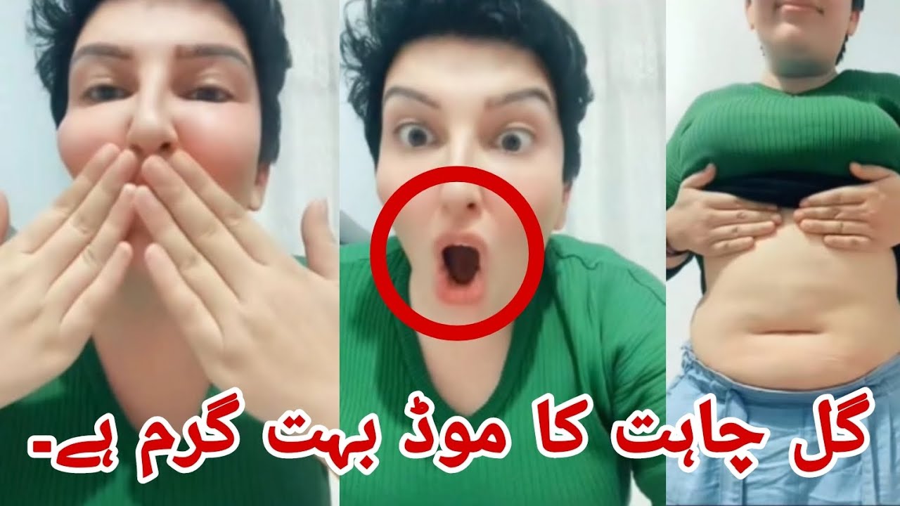 Gul Chahat Os Da Cha Hum Na Mani Ar Besharmi Os Kie | Gul Chahat Queen ...