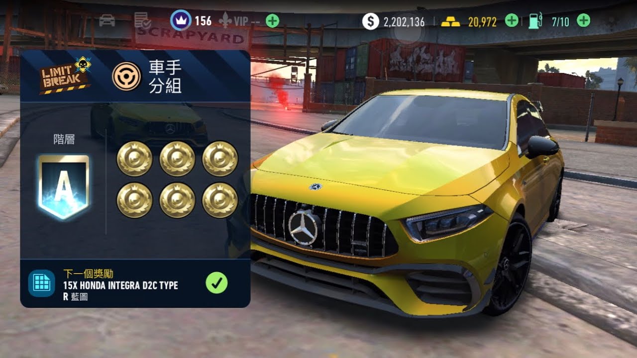 Mercedes-amg a 45 s 4matic+ | UGR - limit break | NFS: No Limits | Tier ...