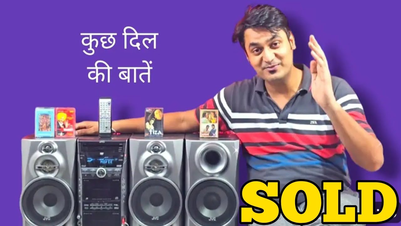 jvc dx-j20. about. video coming soon - YouTube