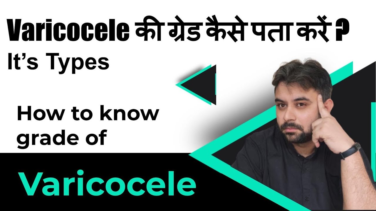 Varicocele Grading