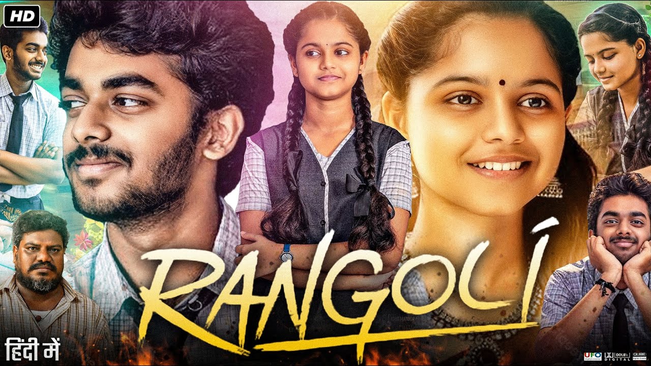Rangoli Full Movie In Hindi Dubbed | Hamaresh | Prarthana | Aadukalam ...
