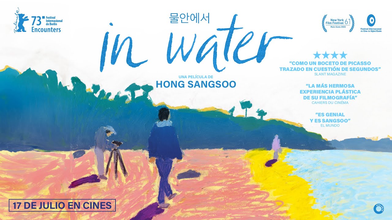 IN WATER (Hong Sangsoo) | Tráiler español | 17 de julio en cines - YouTube