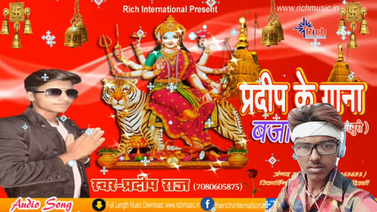 Pradeep Raj - YouTube