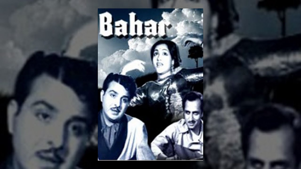 Bahar (1951) - Pran - Vyjayanthimala - Karan Dewan - Pandari Bai - YouTube