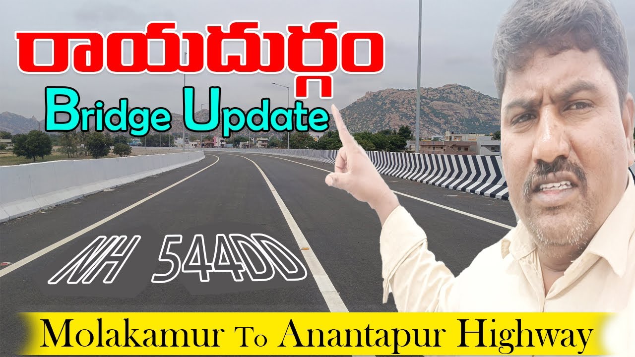 NH 544DD | Rayadurgam Outer Bridge Update | Rayadurgam Bridge New ...