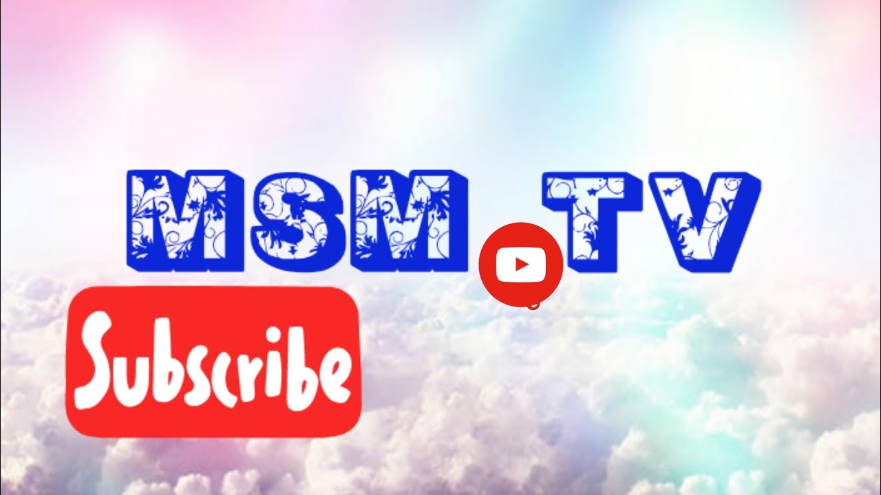 kiyam Sharif /nate mustafa /nabi karim ki kiyam Sharif.......... - YouTube