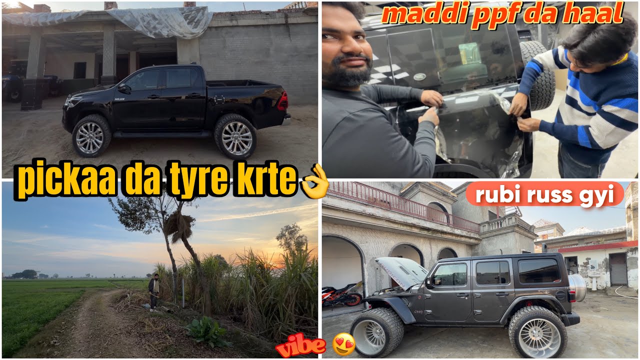 pickaa da tyre krte ok report | mddi ppf da haal dakhlo | rubi russ gyi ...