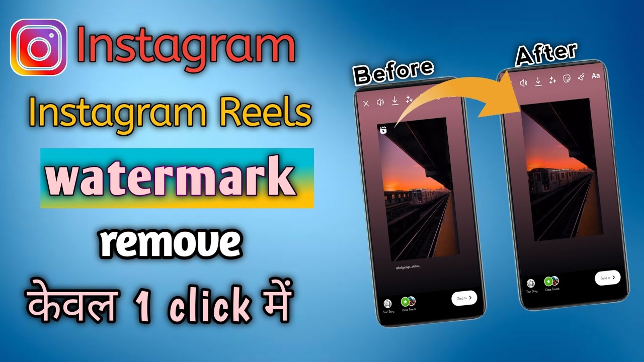 Instagram reels watermark kaise remove kare || how to remove insta ...