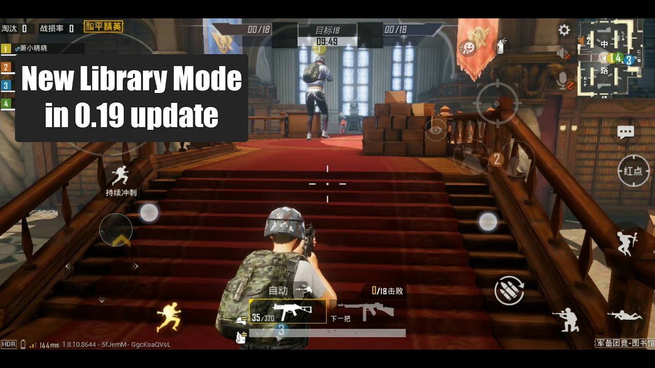 The new Library mode is Insane| Improve skills of every weapon| PUBGM ...
