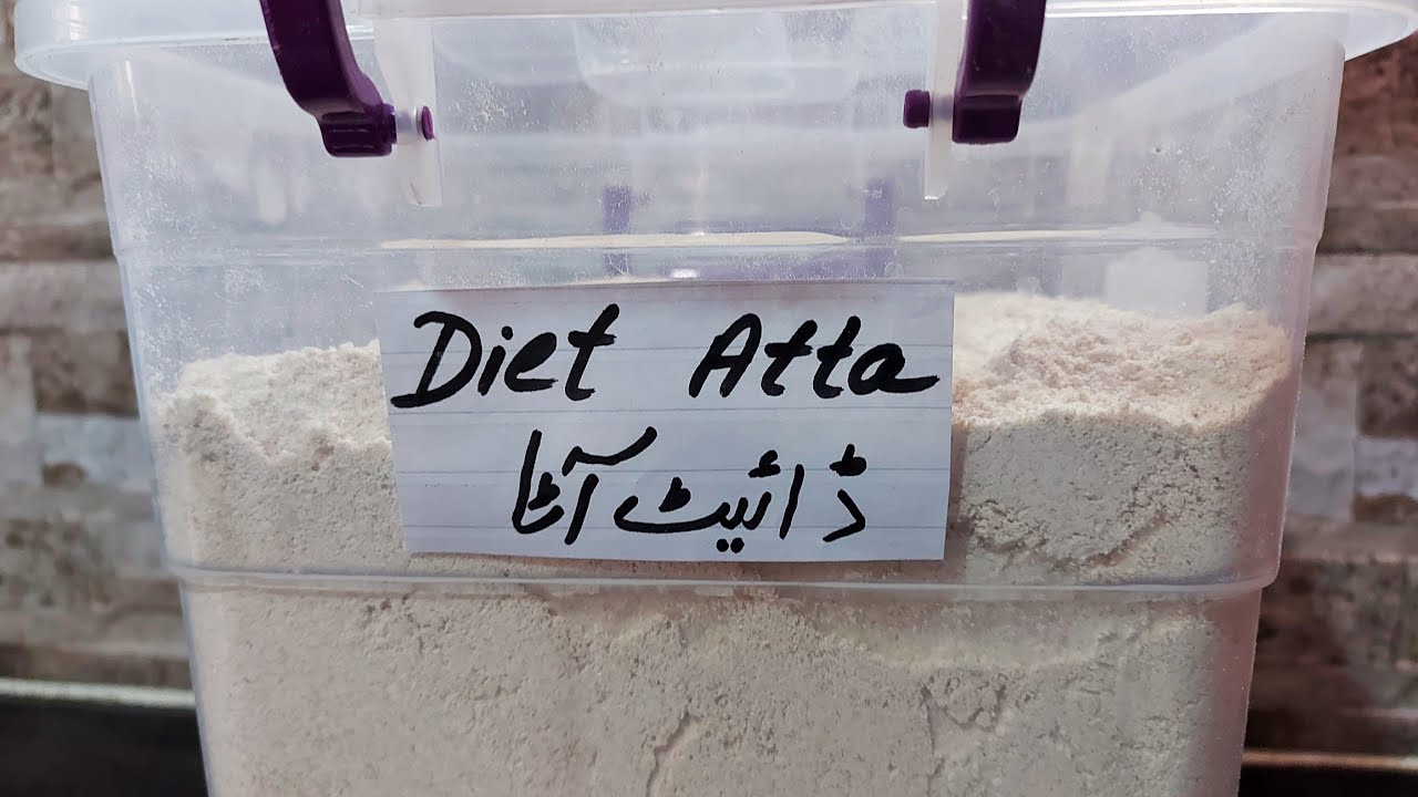 7 Grain Diet Flour Recipe | Healthy Weight Loss Ata Recipe - YouTube