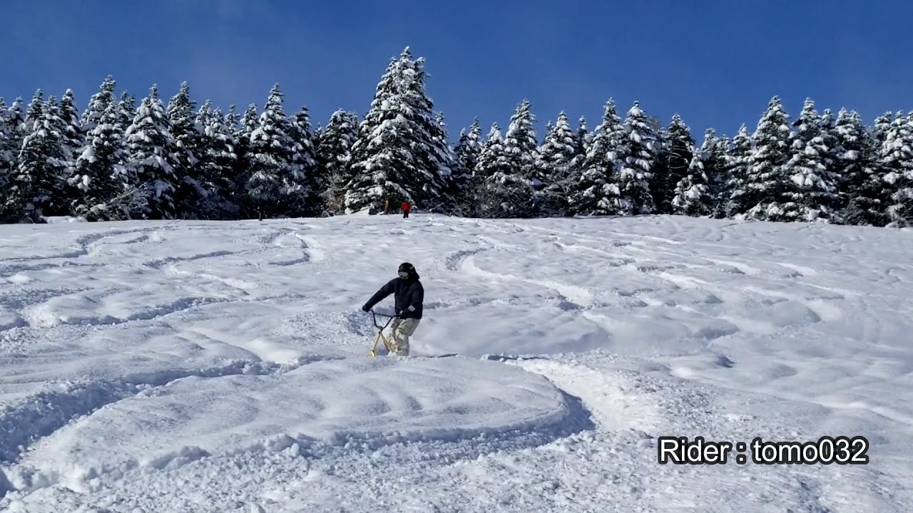 tomo032 Powder Ride - YouTube