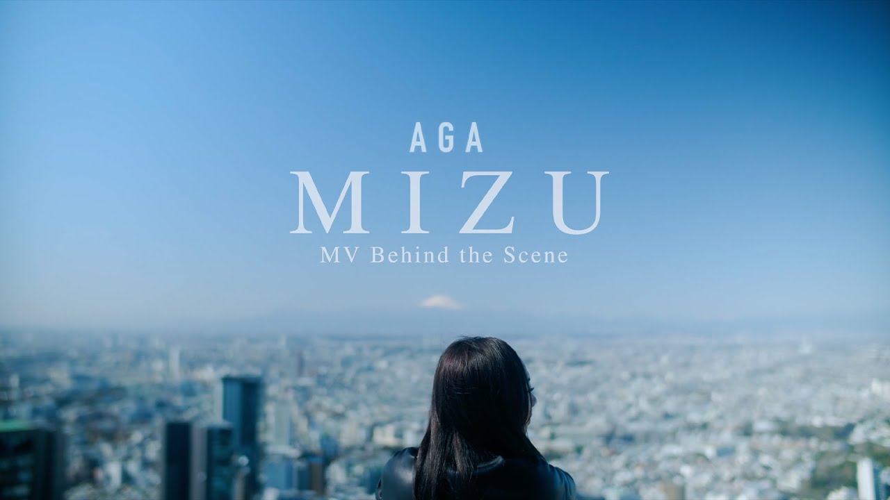 Behind clips: ”MIZU” MUSIC VIDEO DOCUMENTARY - YouTube
