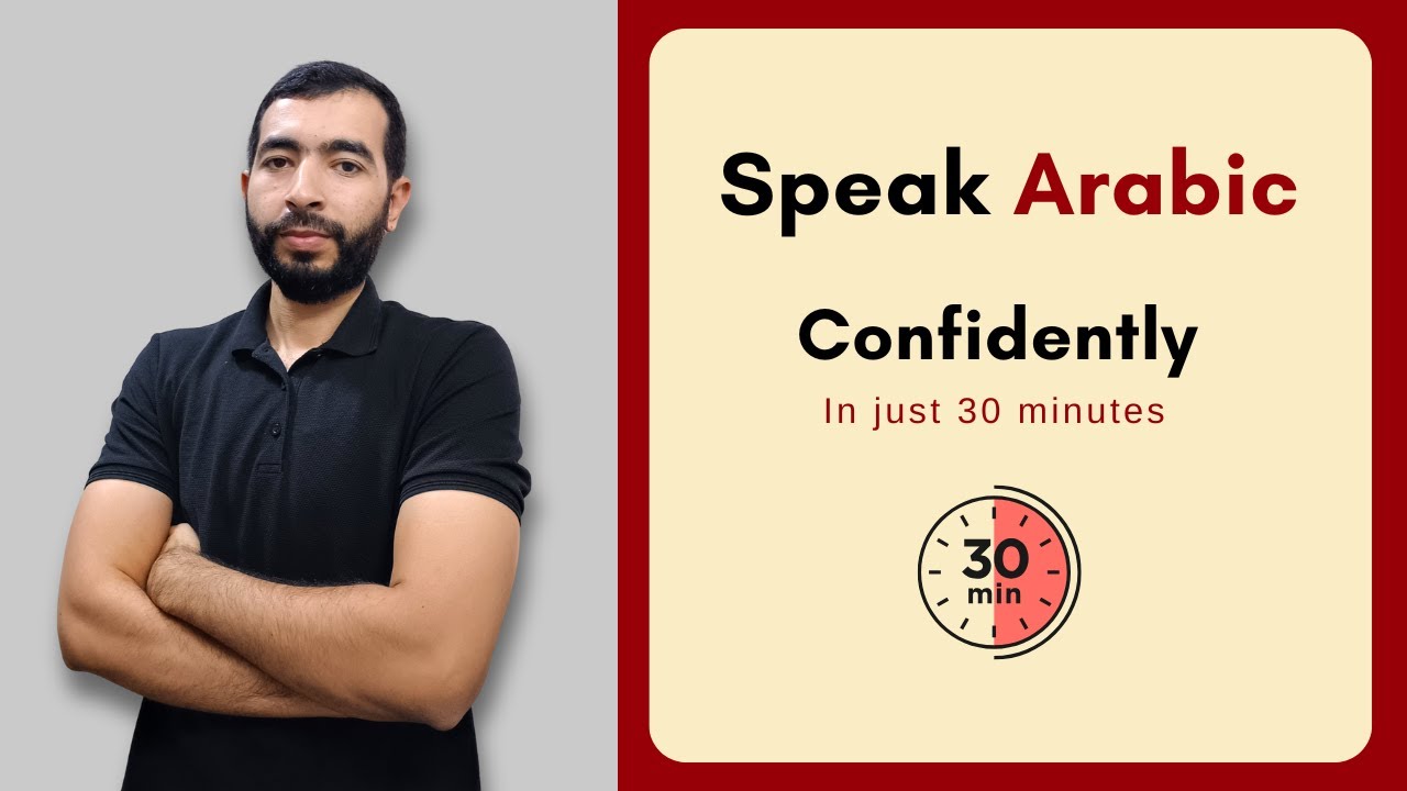 Top 50 Must-Know Arabic Phrases for Everyday Conversations - YouTube