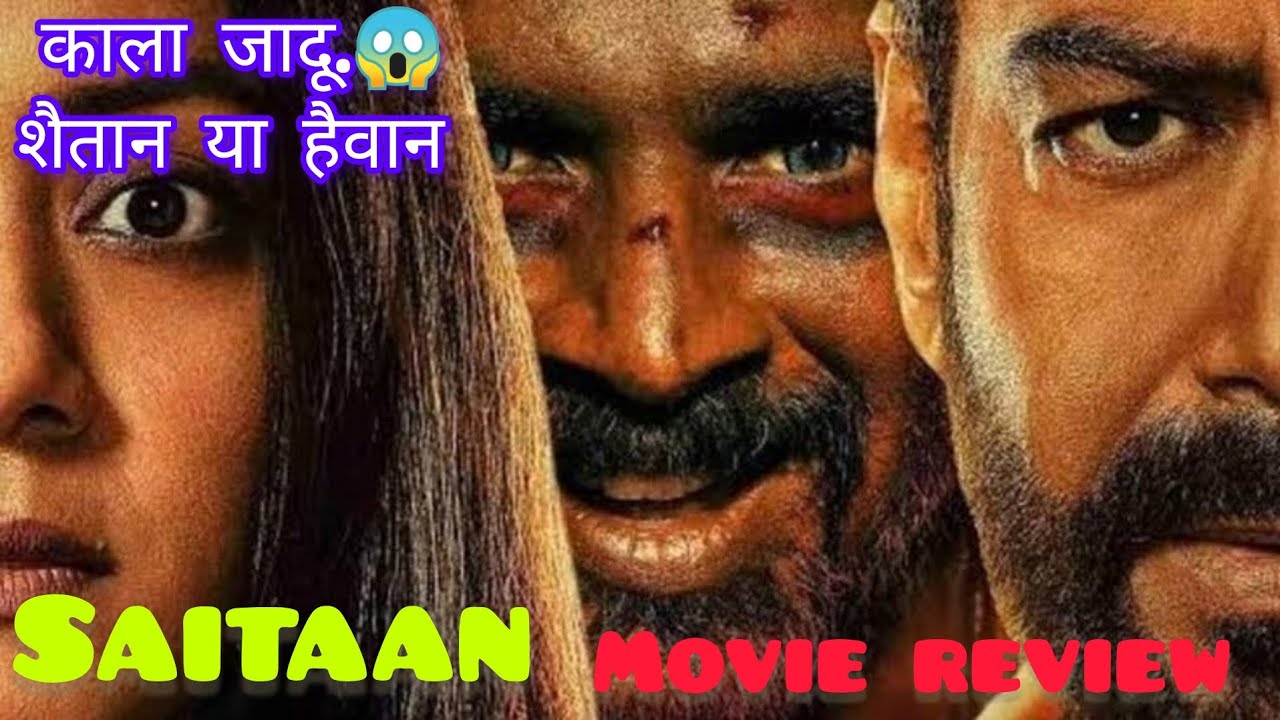 Saitaan movie review | Ajay Devgan | R Madhwan | Kaid-e-Zindagi - YouTube