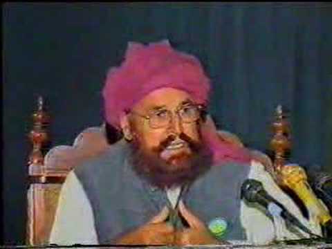 Zikr e Kasir By Hazrat Ameer Muhammad Akram Awan - YouTube