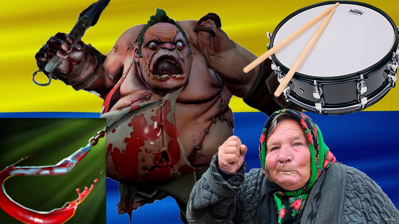 БАРАБАНЫ И ХУКИ ГЕРОНТОФИЛЫЧ Youtube