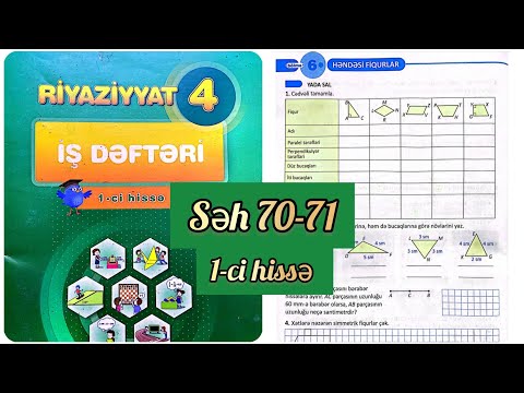 4-cü sinif Riyaziyyat iş dəftəri səh 70,71. 1-ci hissə. Həndəsi fiqurlar. Yada sal