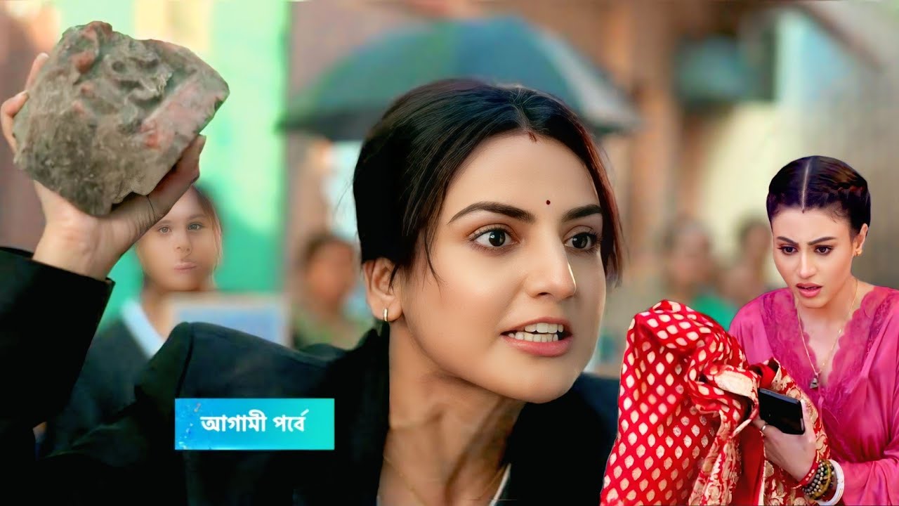 Agnijeet Get Out Geeta Of The House | Geeta llb Today Episode | Geeta ...