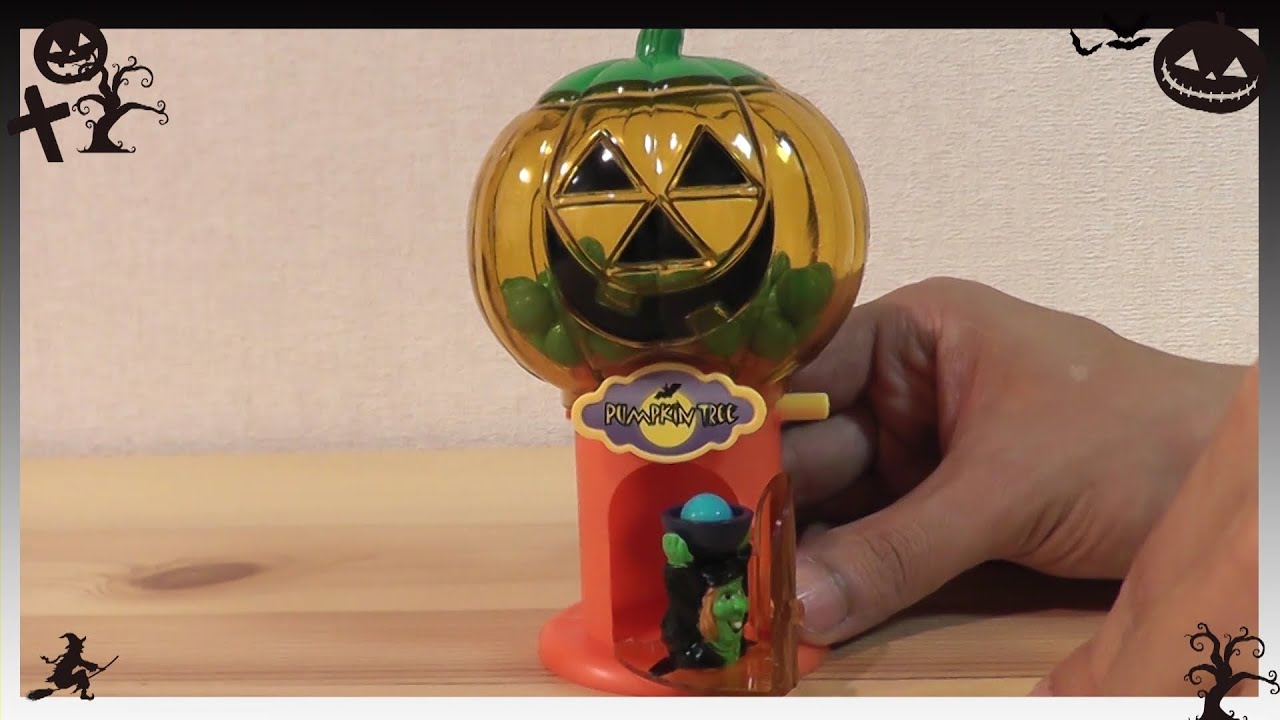 Halloween Candy Machine - YouTube