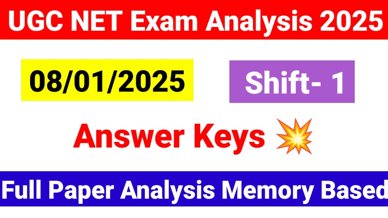 UGC NET 8 Jan 1st Shift Exam Analysis 2025 | 8 January Shift 1 UGC NET ...