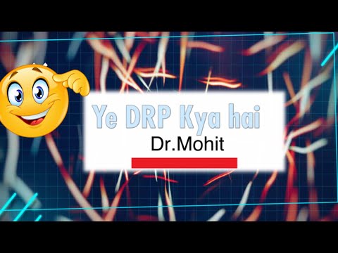What is DRP in MD/MS PG? The key to your success! - YouTube