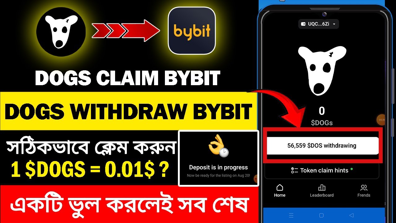 Dogs Withdraw Bybit | Dogs Claim & Withdraw Bybit | Dogs Mining ...