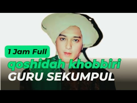 Full 1 Jam Lengkap qoshidah khobbiri || Guru sekumpul 15052025416